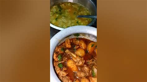 বরের হাতের লাল লাল Chicken কষা খেতে ভারি মজা Mini Vlog Youtube