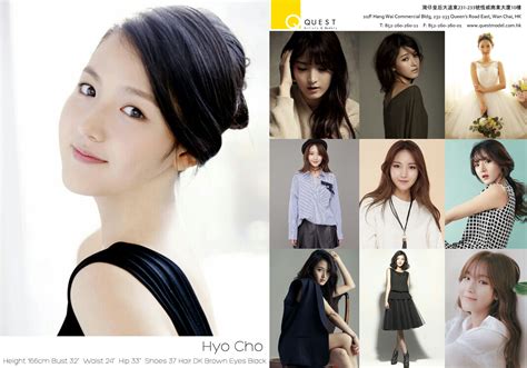 Hyo Cho Quest Artists And Models