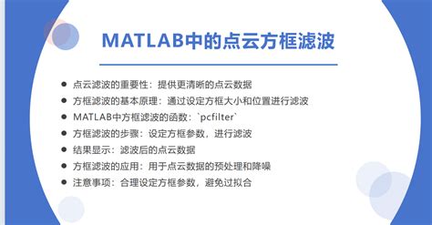 Matlab Matlab Csdn