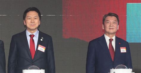 김기현 안철수 철새 정치 安 金 오락가락 행보종합