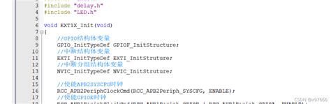 Stm32外部中断 按键触发外部中断一直触发 Csdn博客