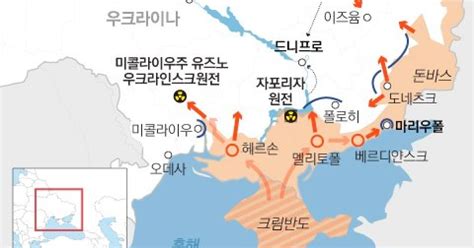 우크라 중부 드니프로 노리는 러軍돈바스 통째 봉쇄 위기