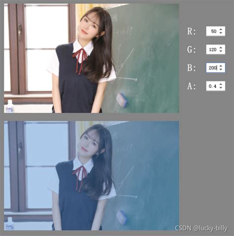 Qml 图形渲染 Coloroverlay Csdn博客 Qml 图形渲染 Coloroverlay Csdn博客