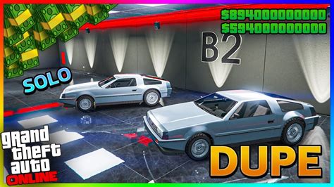 SOLO GTA 5 Car Duplication Glitch GTA 5 SOLO Car Duplication Glitch