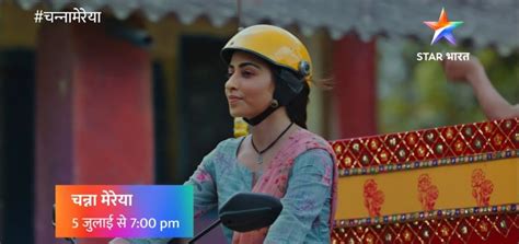 Kumkum Bhagya Wiki Castcharacters Real Name And Timings