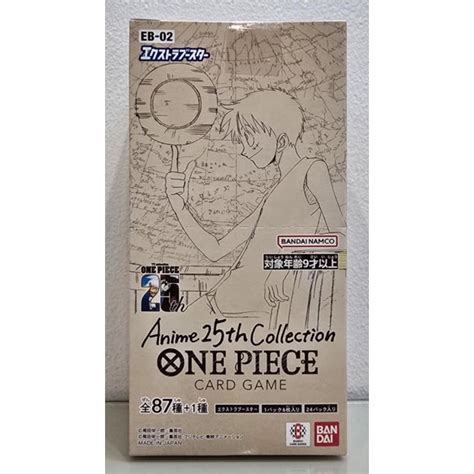 One Piece Card Game Extra Booster Anime 25th Collection Booster Box Eb 02 24s Japanese