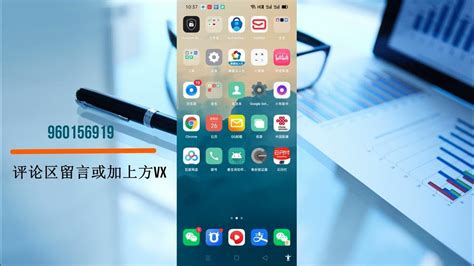 大陆如何利用网易大师接收gmail邮件 Youtube