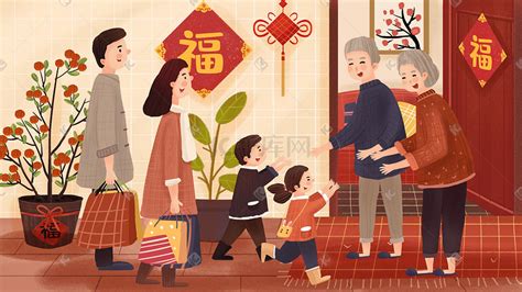 拜访插画 拜访配图 千库网
