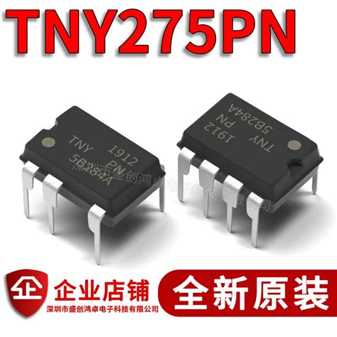 100% New&original Tny275pn Tny275p Tny275 Ic Dip7 In Stock (5pcs/lot ...