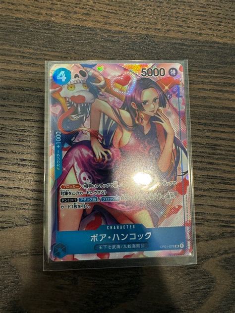 One Piece Tcg Boa Hancock Op01 078 Hobbies And Toys Toys And Games On