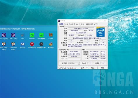 预出一套古董机 e31230v3 b85 玄冰 华硕964 ddr31666 8g单条 闪迪3D进阶512g sata 飞利浦24寸1080