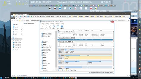 윈도우 포럼 자 료 실 niubi partition editor 9 3 3