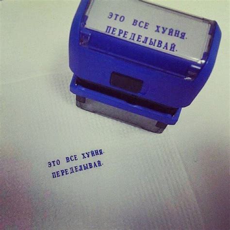 Lepragram | Feeling blue, Some words, Game boy advance sp