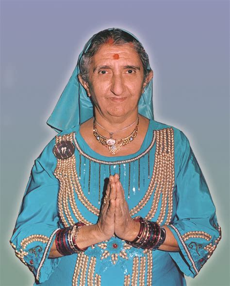 Divyajyoti Trust