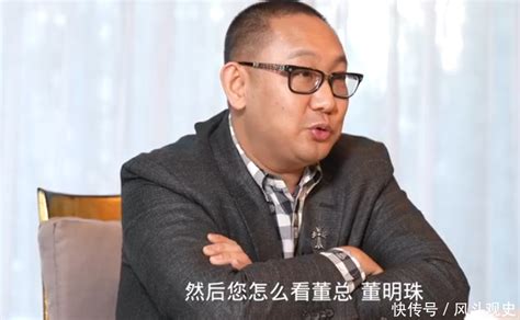 张兰回应蹭大s流量，谈大s汪小菲离婚，说汪小菲是自己中的六合彩 360娱乐，你开心就好