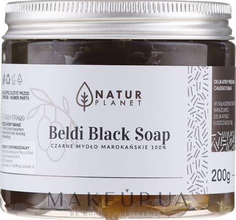 Natur Planet Moroccan Beldi Black Soap - Черное марокканское мыло ...