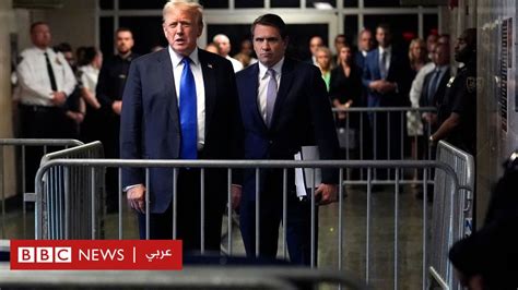 دونالد ترامب إدانة الرئيس الأمريكي السابق بـ 34 تهمة Bbc News عربي