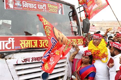 Bjp Nishad Party Apna Dal To Fight Up Polls Together
