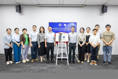 上汽集团整车信息安全试验室通过tÜv南德意志集团审核 知乎
