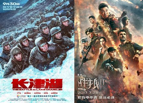 吴京个人总票房破400亿！再次刷新中国影史纪录腾讯新闻