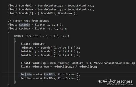 Ue4 Hi Z遮挡剔除实现详细解析 知乎