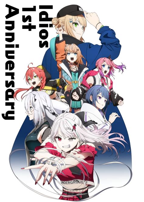 Ishigami Nozomi Kuramochi Meruto Koshimizu Toru Igarashi Rika
