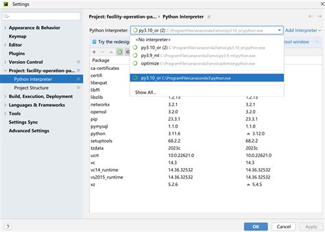 Python中import Nnector出错无模块，且是已经pip Install Mysql Connector情况下