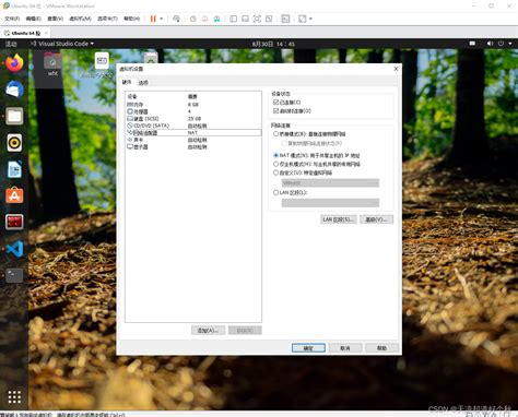 Ubuntu没法联网怎么办 设置教程 unbuntu无法联网 CSDN博客