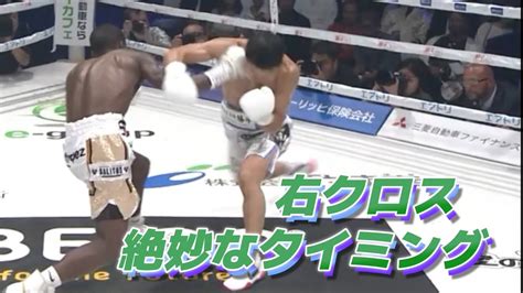 亀田 和毅vsレラト・ドラミニibf世界フェザー級2位決定戦abema 格闘技ch【切り抜き】 Youtube