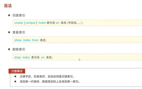 Mysql中 Explain 的使用介绍mysql中explain怎么用 Csdn博客