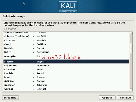 ۴ خب حالا باید زبان موردنظرتون رو انتخاب کنین که ما English رو میزنیم