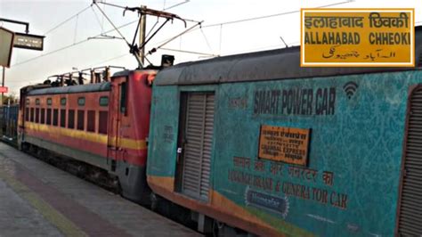 Gwalior Howrah Lhb Chambal Express Departing Busy Allahabad Chheoki