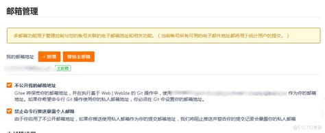 解决git Push报错git Did Not Exit Cleanly（exit Code 1）51cto博客git Did Not Exit Cleanly
