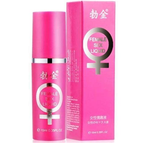 Bojin Female Sex Liquid 10ml เจลกระตุ้นอารมณ์หญิง เจลหล่อลื่น เจล
