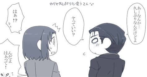 キャメル捜査官 Rtのアレ Ntmのマンガ 漫画 アンドレ・キャメル ウォカキャメ Pixiv
