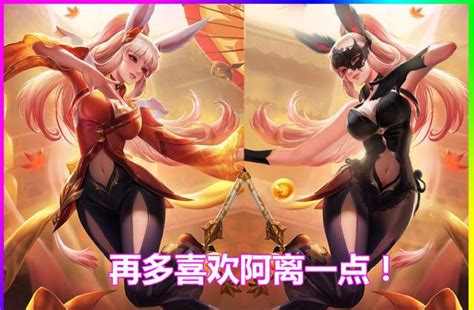 王者榮耀：十位女英雄黑化之後，公孫離好性感，花木蘭很霸氣！ 每日頭條