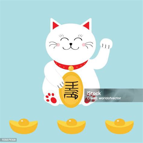 황금 동전을 들고 행운의 고양이 일본만 키 Neco 고양이 손 발 아이콘을 흔들며 중국 금 괴 풍수의 성공 재산 상징 마스코트