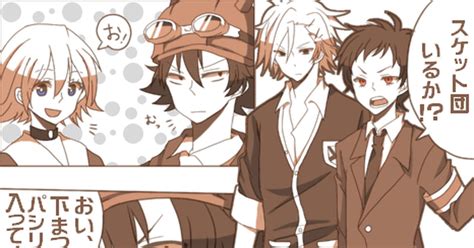 Sketdance ｽｹﾀﾞﾝ 椿にお兄ちゃんって言わせたかった のマンガ 椿佐介 ボッスン なにこれ可愛すぎる