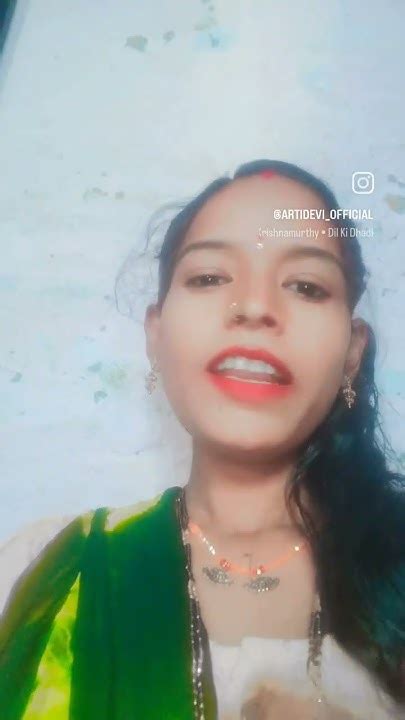 Tere Dil Mein Rahna Hai Youtube