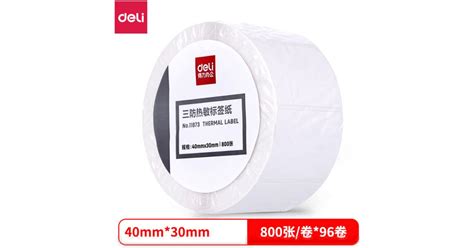 თერმული ლეიბლის რულონი Deli 40x33მმ 800 ფურცელი · საკანცელარიო