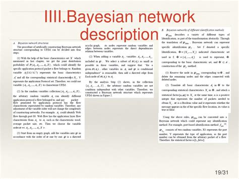 Ppt A P2p Flow Identification Model Based On Bayesian Network Powerpoint Presentation Id 6839351
