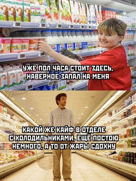 Запал Юмор и еда Vk Мемы Смешные мемы Веселые мемы