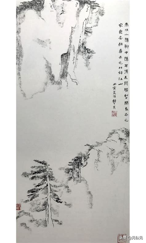 欧豪年冯超然赖少其溥儒李益亭黄君璧国画山水 搜狐大视野 搜狐新闻