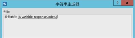 通过 Sharepoint Designer 2013 使用 Sharepoint 工作流中的 Web 服务 Microsoft Learn