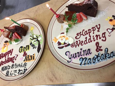 ご結婚おめでとうございますo／ イタリア食堂俵 Tawara