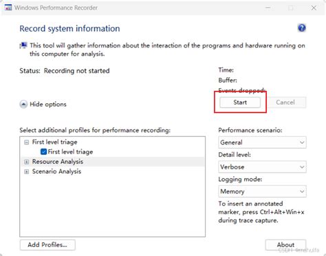 c qt 软件调试 windows 性能分析器wpa（28） qt wpt 分析 csdn博客