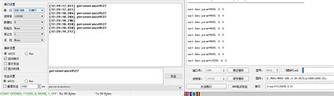 联盛德w801基于sdk全功能demo项目开启和功能测试w801 Sdk Csdn博客