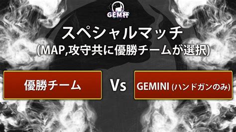 ヴァロ女もぬもんぬ On Twitter 配信開始しました！ Twitchtvmonumonnnu