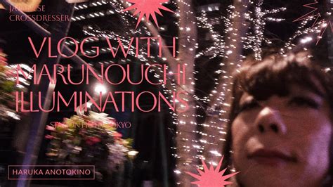 Japanese Crossdresser Haruka Staying At Station Hotel Tokyo And Going Out For Christmas Magic