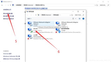 在windows中查看网卡名称，简单7步骤window 网卡名称 Csdn博客